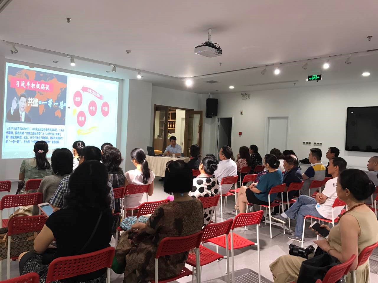 学院介绍 南京邮电大学马克思主义学院
